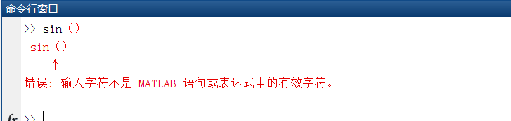 第三章：matlab的基础知识（基本符号，数据类型，运算符，复数运算，三角函数运算）weixin44566643的博客 Csdn博客matlab三角函数规范的表达式