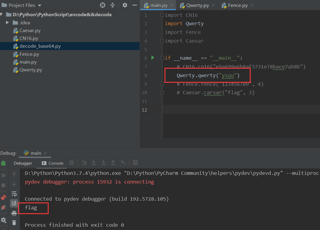 键盘密码（Qwerty）——python解密-CSDN博客