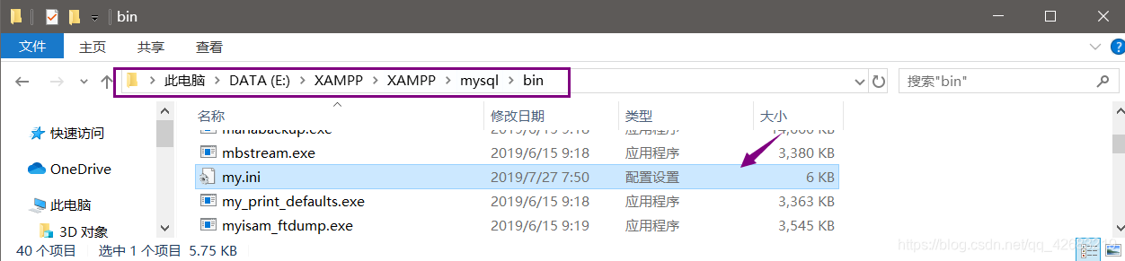 XAMMP Attempting To Start MySQL Service Kinghiee CSDN xammp-attempting-to-start-mysql-service-kinghiee-csdn