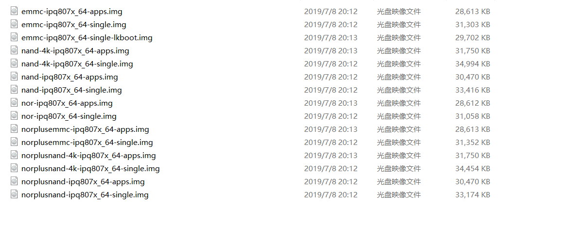 QCA-WIFI如何编译IPQ8074代码_lbb12的博客-CSDN博客