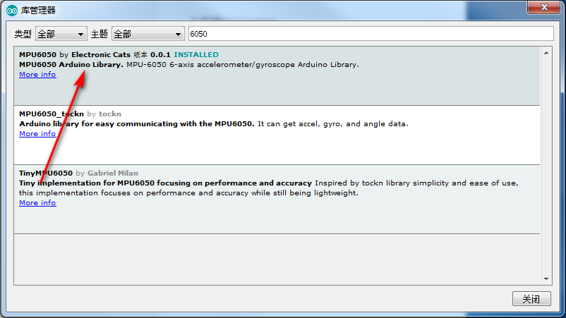 processing演示MPU6050当前姿态_mpu6050 processing-CSDN博客