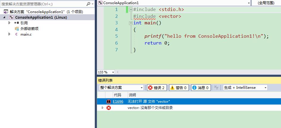 VS2017编译linux的项目出现”E1696无法打开源文件 "vector"_e1696 无法打开源文件vector-CSDN博客