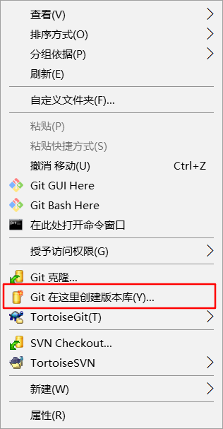 手把手TortoiseGit上传项目到GitHub(SSH方法 超简单超详细，图文教学)上次文件到github项目_tortoisegit github ssh-CSDN博客