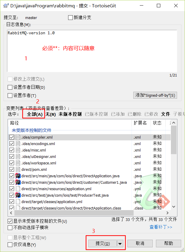 手把手TortoiseGit上传项目到GitHub(SSH方法 超简单超详细，图文教学)上次文件到github项目_tortoisegit github ssh-CSDN博客