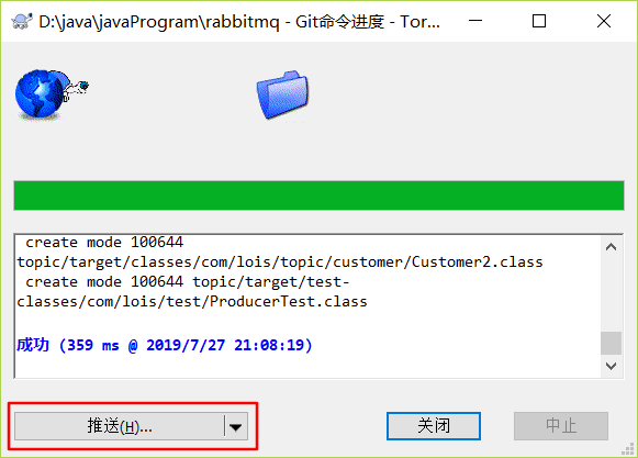 手把手TortoiseGit上传项目到GitHub(SSH方法 超简单超详细，图文教学)上次文件到github项目_tortoisegit github ssh-CSDN博客