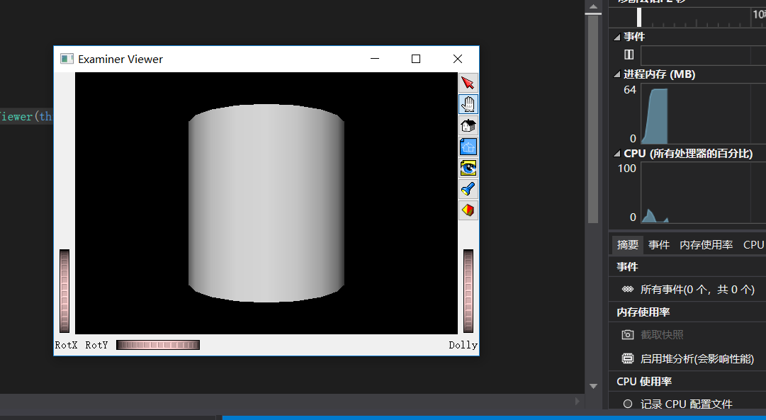 Open Inventor与Coin3D开发环境配置/Vs2017+Qt+coin3D配置方法，实测可用_vs2017 qt coin-CSDN博客
