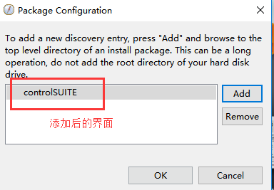 【Tools】安装controlSUITE并添加入CCS-CSDN博客