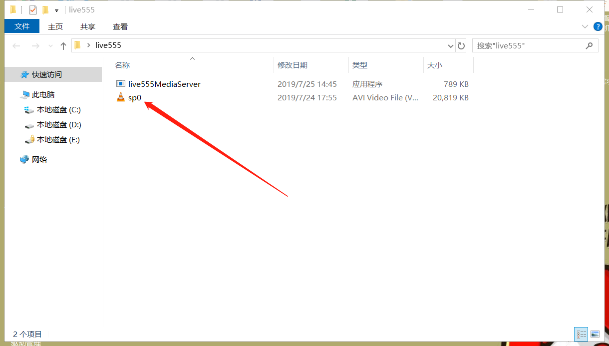 live555实现本地视频推流_live555发送本地ts视频-CSDN博客