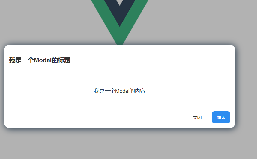 vue系列_自定义组件Modal（模态窗口）_vue-modal-CSDN博客