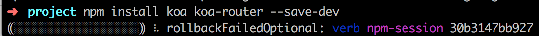 rollbackFailedOptional: verb npm-session提示的一个解决方法_rollbackfailedoptional: verb npm-session ...