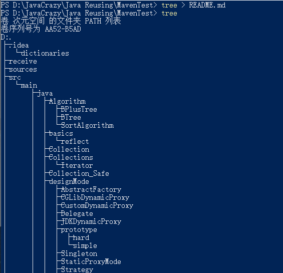 window10下使用tree工具生成目录结构图_tree.jar window10-CSDN博客
