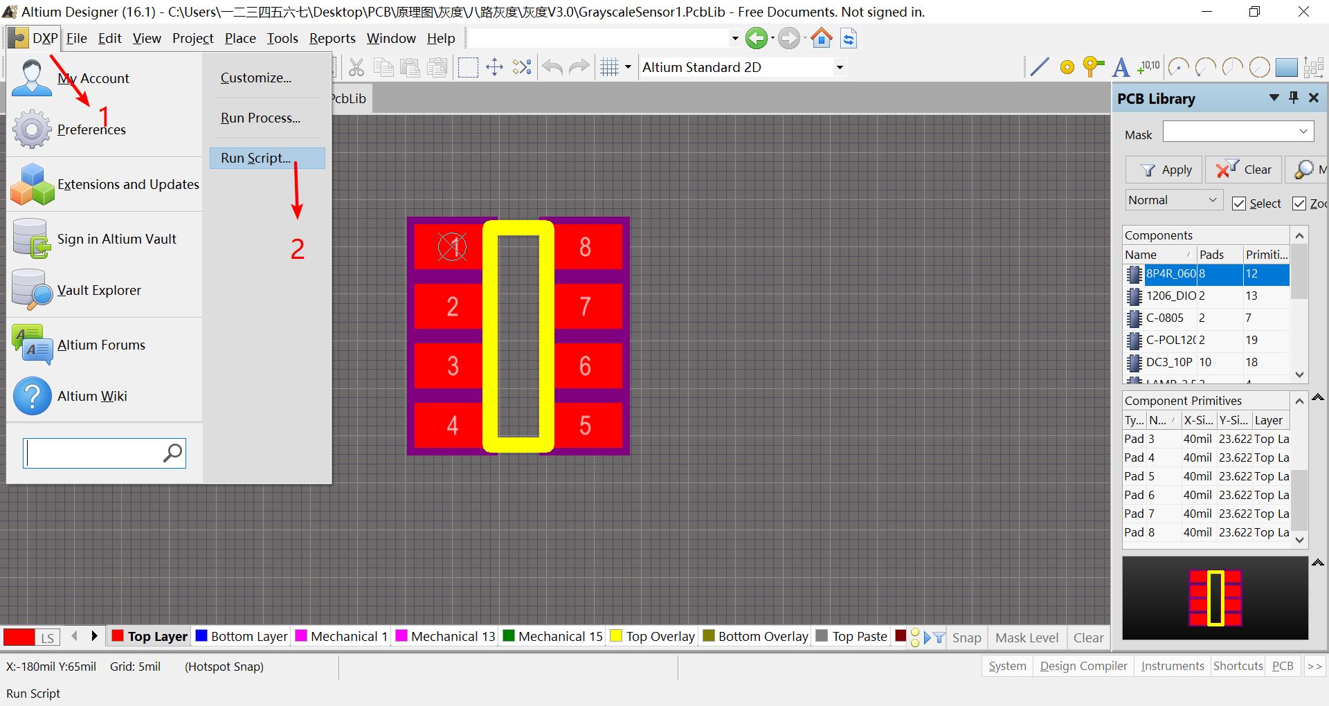 PCB Logo Creator插件使用方法_pcblogocreator下载-CSDN博客