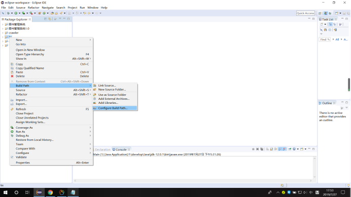 Java项目——图书管理系统_java图书管理系统-CSDN博客