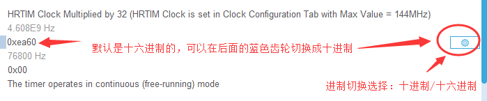Stm32f334高分辨率定时器hrtim1输出1对互补pwm波详细解析(使用cubemx配置)hal库代码 Csdn博客