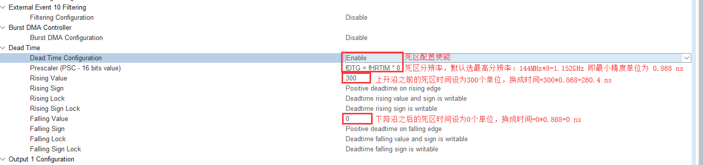 STM32F334高分辨率定时器HRTIM1输出1对互补PWM波详细解析（使用CubeMx配置）HAL库代码-CSDN博客
