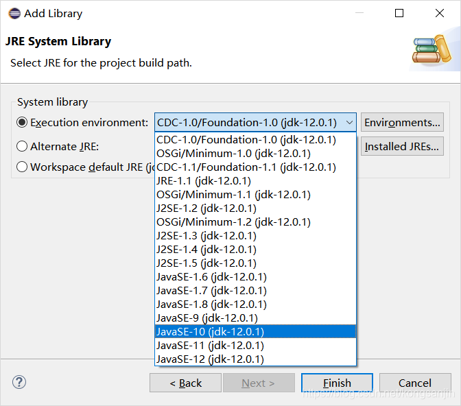 Java项目——图书管理系统java图书管理系统 Csdn博客
