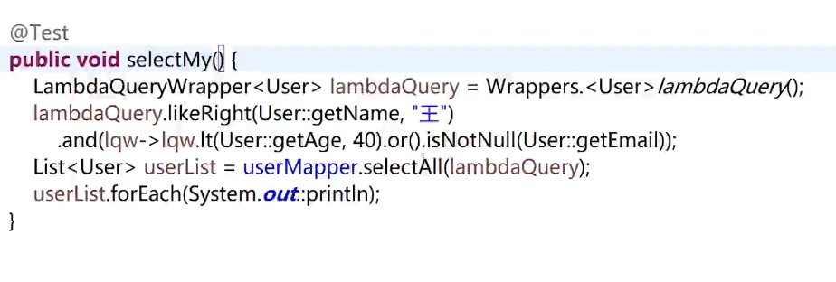 mysql-plus查询 自定义sql_iquery 自定义sql mysqlplus-CSDN博客