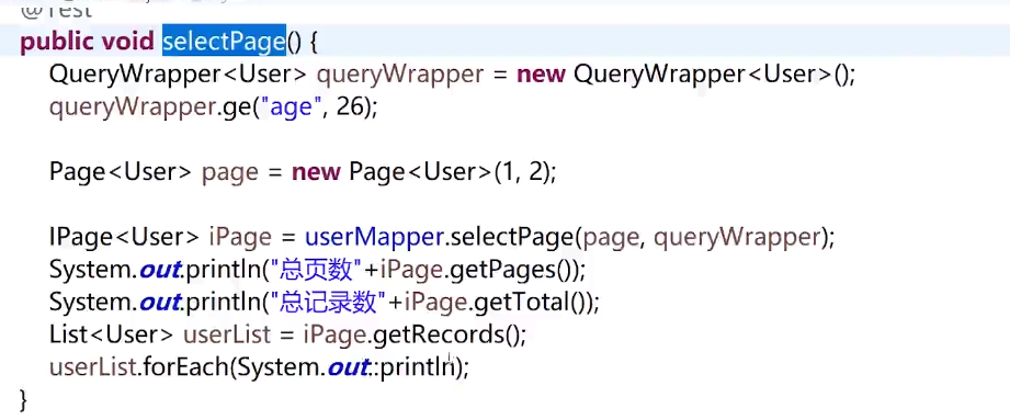 mysql-plus查询 分页_mysql plus having 分页-CSDN博客