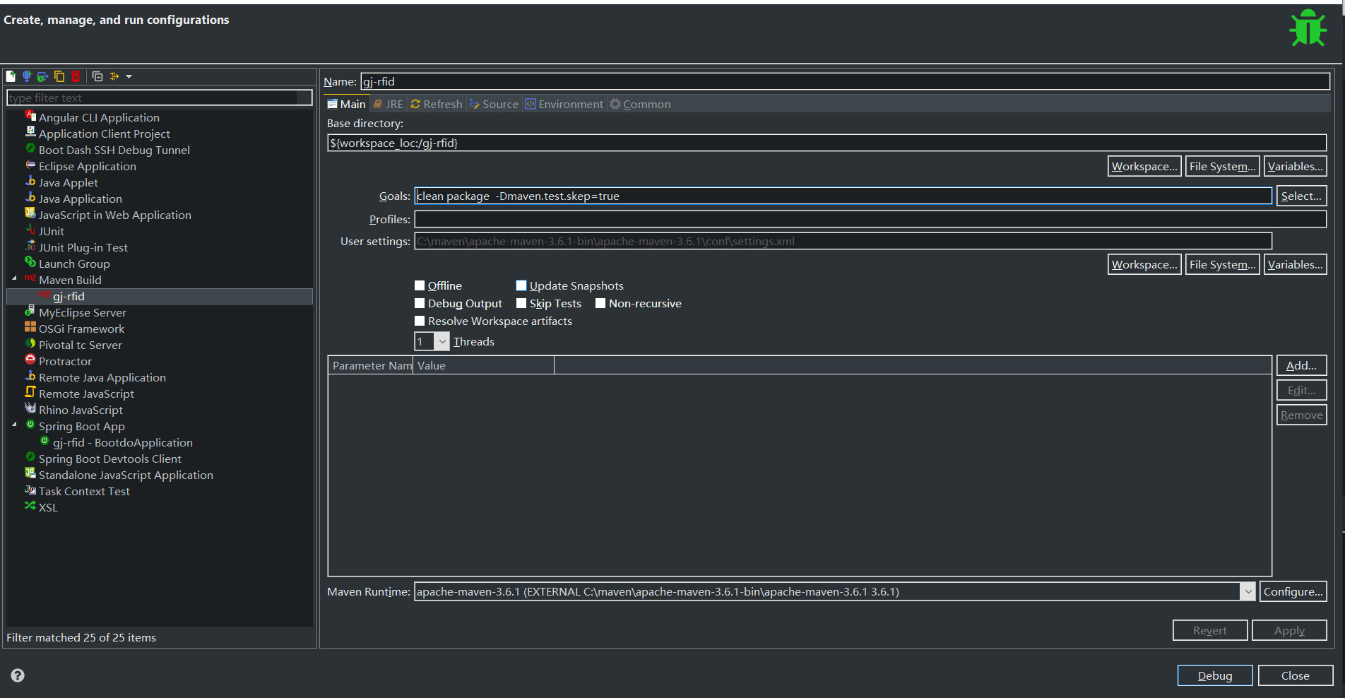 Myeclipse2019 springboot导出jar包_myeclipse给springboot打jar-CSDN博客