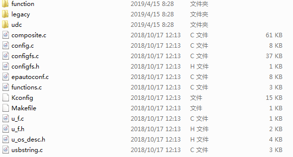 linux usb gadget驱动详解（一）-CSDN博客