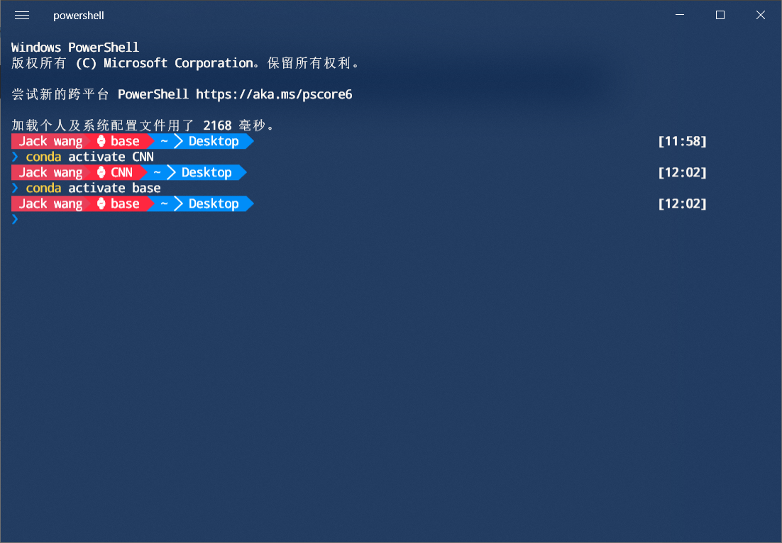 Powershell中使用Anaconda切换多Pyhon环境_powershell7不能通过conda改变python-CSDN博客