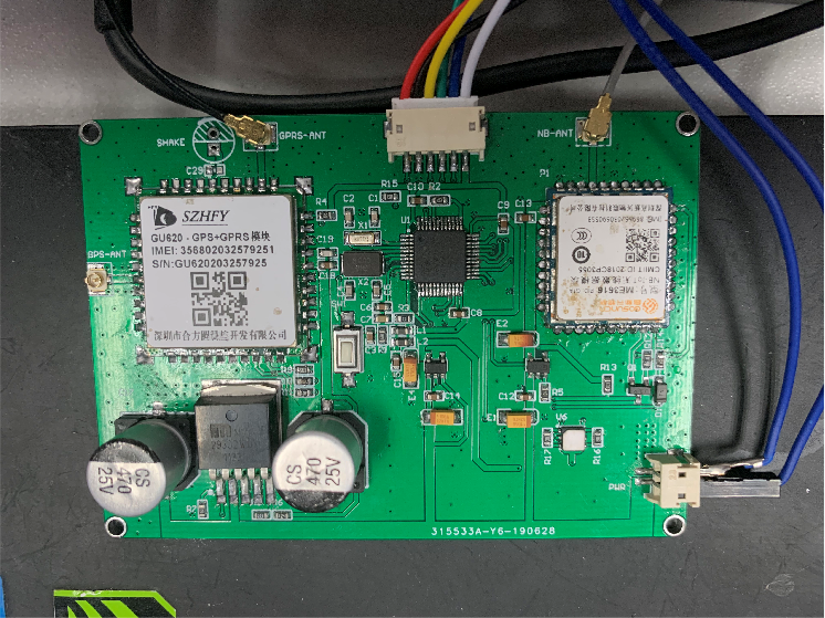 基于STM32L431单片机和NB-IOT技术的低功耗追踪器_stm32l431有nb-iot模块吗-CSDN博客