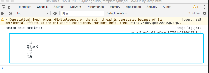 jQuery html()方法获取tr/td/th标签的HTML的代码获取不到,只能获取到里面的值_jquery获取不了tbody tr-CSDN博客