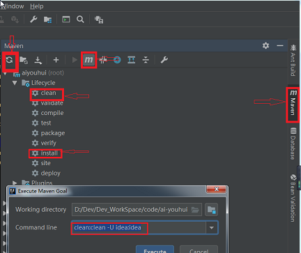 IDEA中 maven项目maven project中dependencies下dependency有红色波浪线及pom不报错无法导入包import class的解决办法 ...