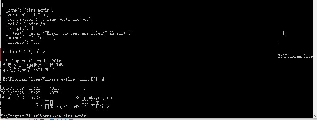 Springboot2和vue全栈开发学习 前端环境搭建springbootvue需要学nodejs吗 Csdn博客 
