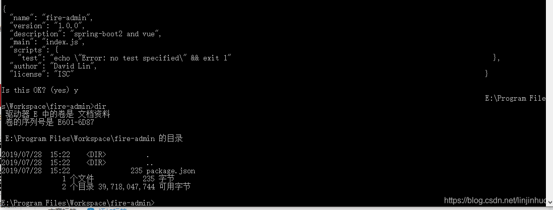 Springboot2和vue全栈开发学习 前端环境搭建springbootvue需要学nodejs吗 Csdn博客