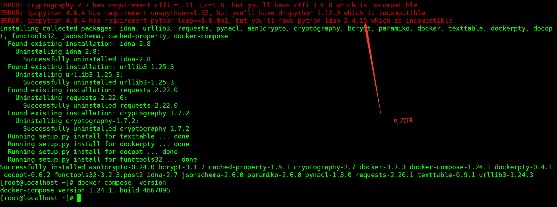 NGINX-CRLF注入漏洞_nginx 框架 漏洞-CSDN博客