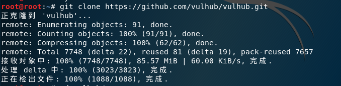 Apache Struts2 Namespace远程命令执行—cve 2018 11776s2 057漏洞复现cve 2018