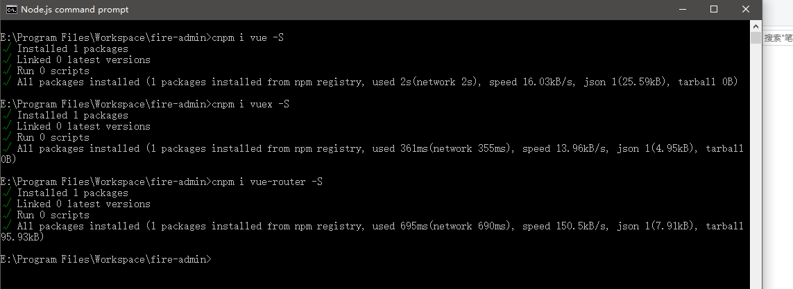SpringBoot2和Vue全栈开发学习-前端环境搭建_springboot+vue需要学node.js吗-CSDN博客