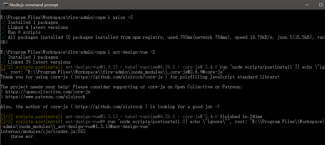 Springboot2和vue全栈开发学习 前端环境搭建springbootvue需要学nodejs吗 Csdn博客