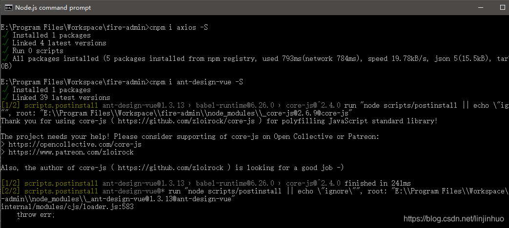Springboot2和vue全栈开发学习 前端环境搭建springbootvue需要学nodejs吗 Csdn博客