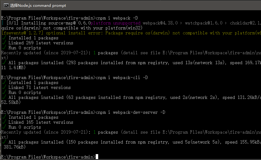 Springboot2和vue全栈开发学习 前端环境搭建springbootvue需要学nodejs吗 Csdn博客