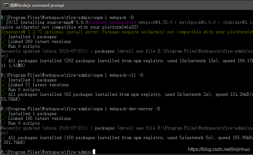 Springboot2和vue全栈开发学习 前端环境搭建springbootvue需要学nodejs吗 Csdn博客