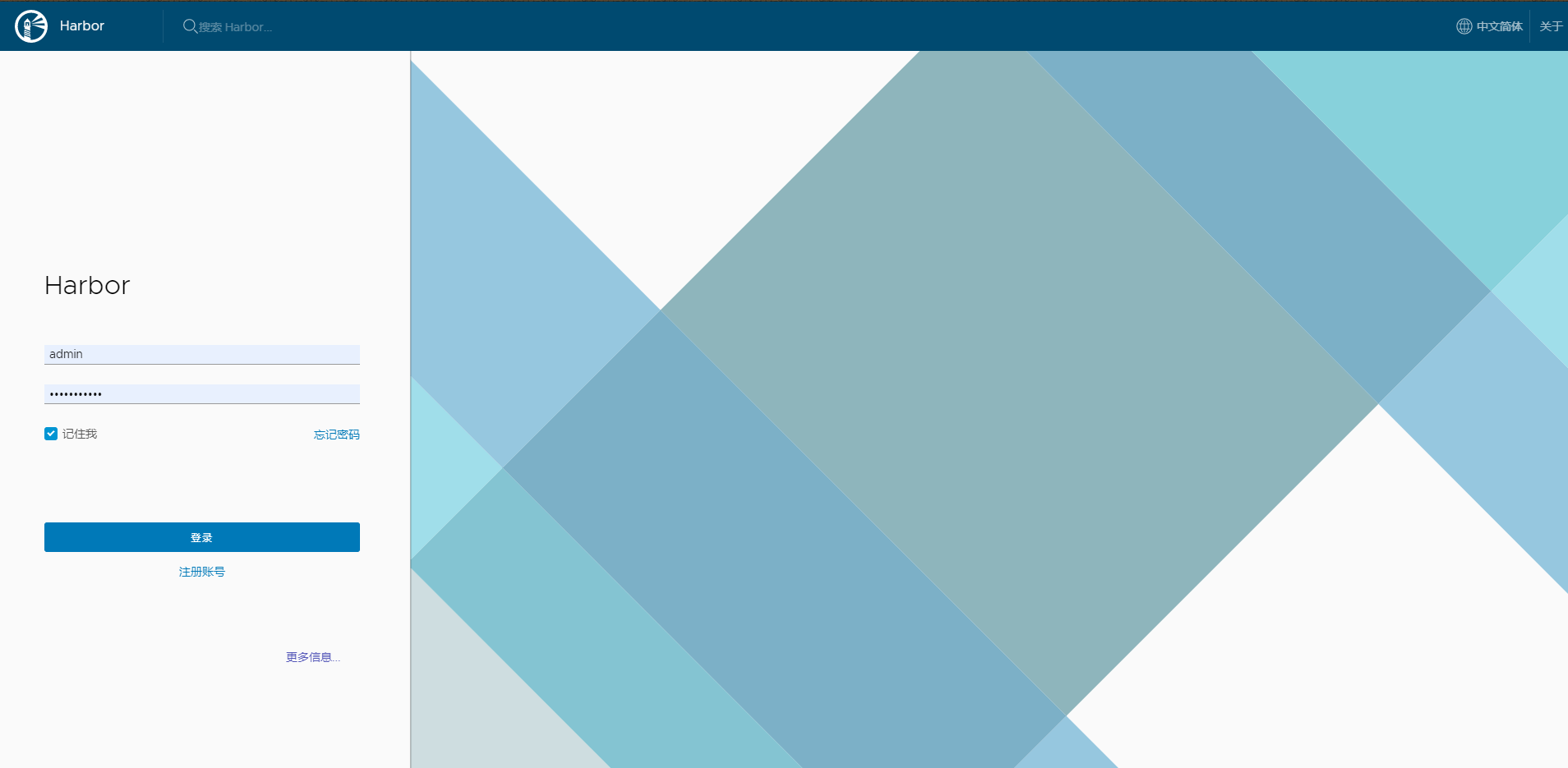 Helm 3 使用 harbor 作为仓库存储 charts_helm harbor 数据存储权限-CSDN博客