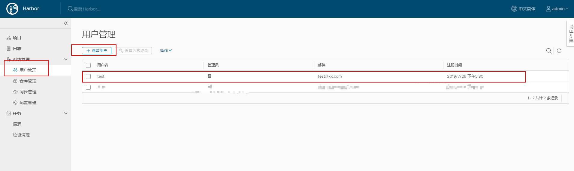 Helm 3 使用 harbor 作为仓库存储 charts_helm harbor 数据存储权限-CSDN博客