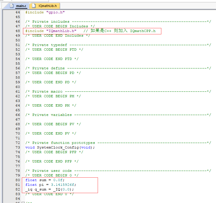 STM32 进阶教程 19 - IQmath数学库的使用-CSDN博客