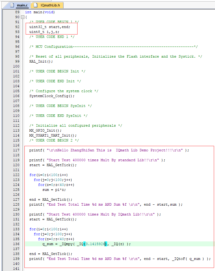 STM32 进阶教程 19 - IQmath数学库的使用-CSDN博客