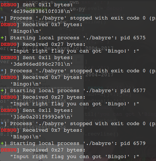 RCTF babyre xxtea-CSDN博客
