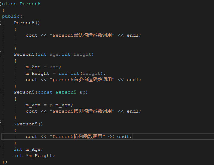C++创建对象时报错：引发了异常: 读取访问权限冲突。 p2.m_Height 是 nullptr。_引发了异常: 读取访问权限冲突。 p2 ...
