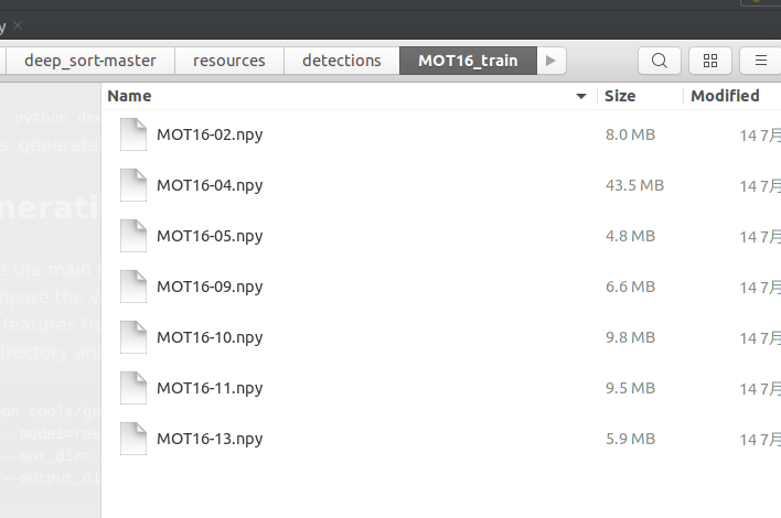 （Deep_sort）代码复现及理解笔记 deep_sort_app.py代码理解_deepsort复现-CSDN博客