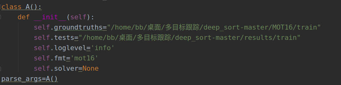 （Deep_sort）代码复现及理解笔记 deep_sort_app.py代码理解_deepsort复现-CSDN博客
