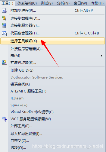 Mfc绘制图表《teechart安装、注册和使用》teechart Pro 网盘下载 Csdn博客 