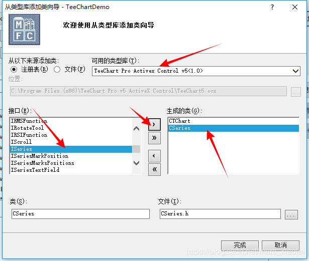 Mfc绘制图表《teechart安装、注册和使用》teechart Pro 网盘下载 Csdn博客