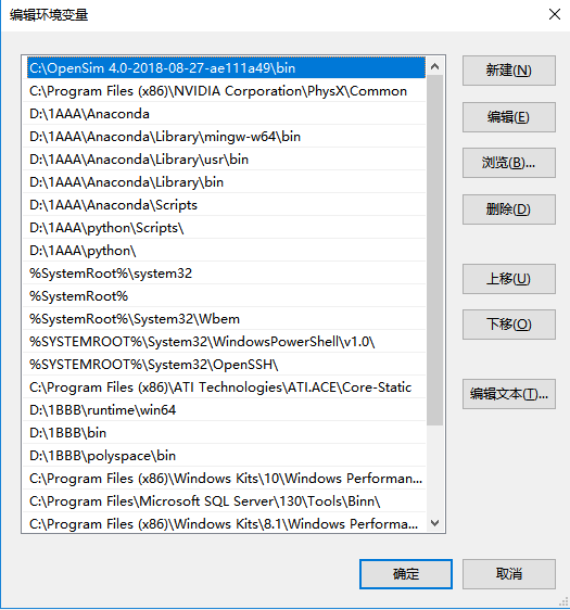 Windos环境下OpenSim的Matlab接口_opensim3.3 matlab_Ï聂倩文ÕÖÔÓÒ的博客-CSDN博客