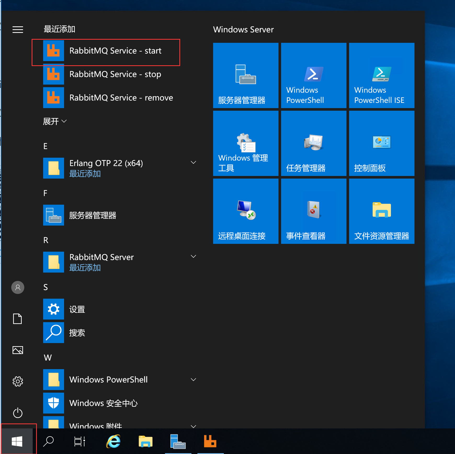 Windows（Windows Server2019）平台下的消息组件RabbitMQ的安装与使用（C#.NET使用）_windows server2019怎么安装消息列队-CSDN博客