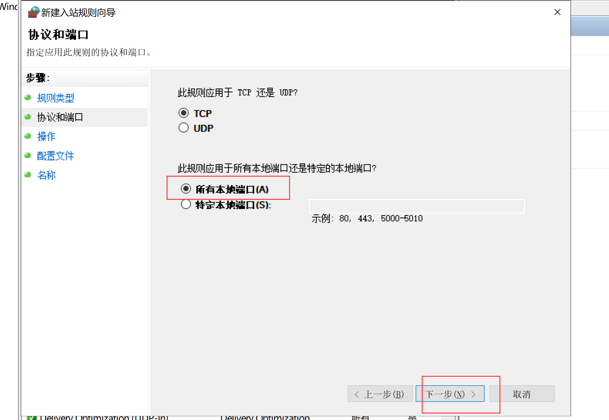 Windows（Windows Server2019）平台下的消息组件RabbitMQ的安装与使用（C#.NET使用）_windows server2019怎么安装消息列队-CSDN博客